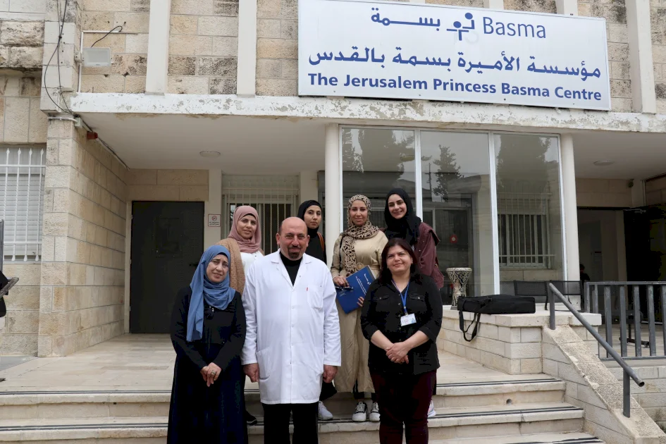The Jerusalem Princess Basma Centre conducts a training program for one ...